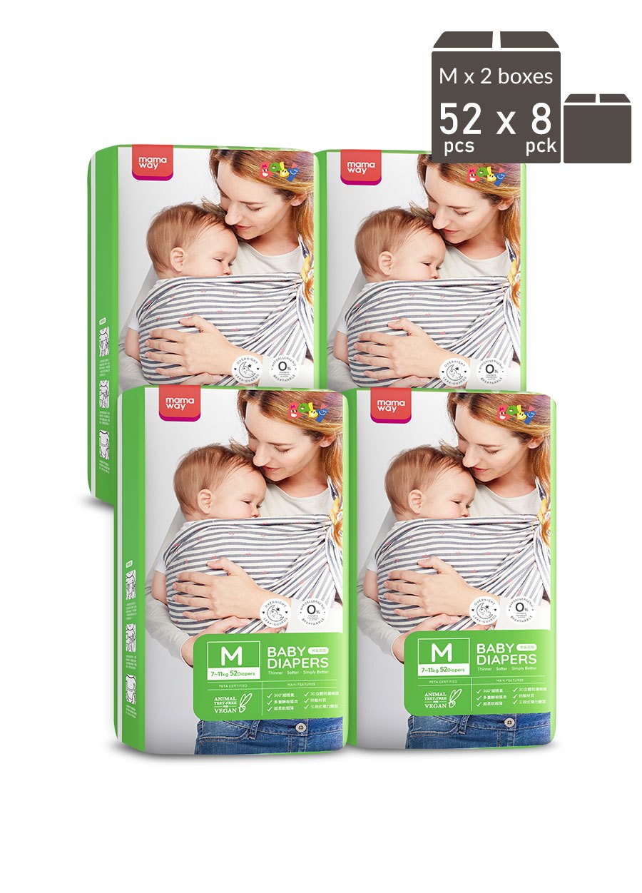 Mamaway Baby Diapers (M, 52pcs x 8pck) – Buy Online Baby Diaper | Mamaway MY